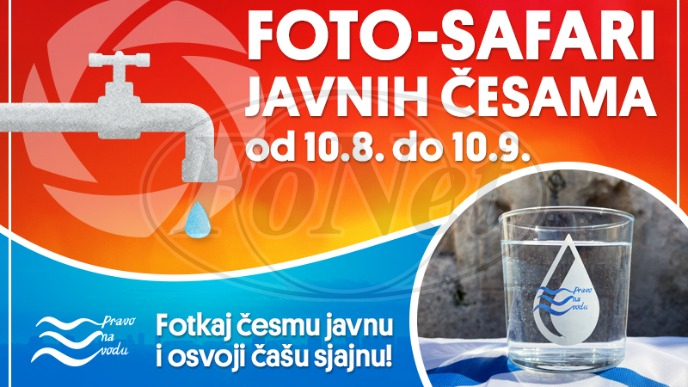 Fonet :: Društvo :: Nagrade za fotografije česama